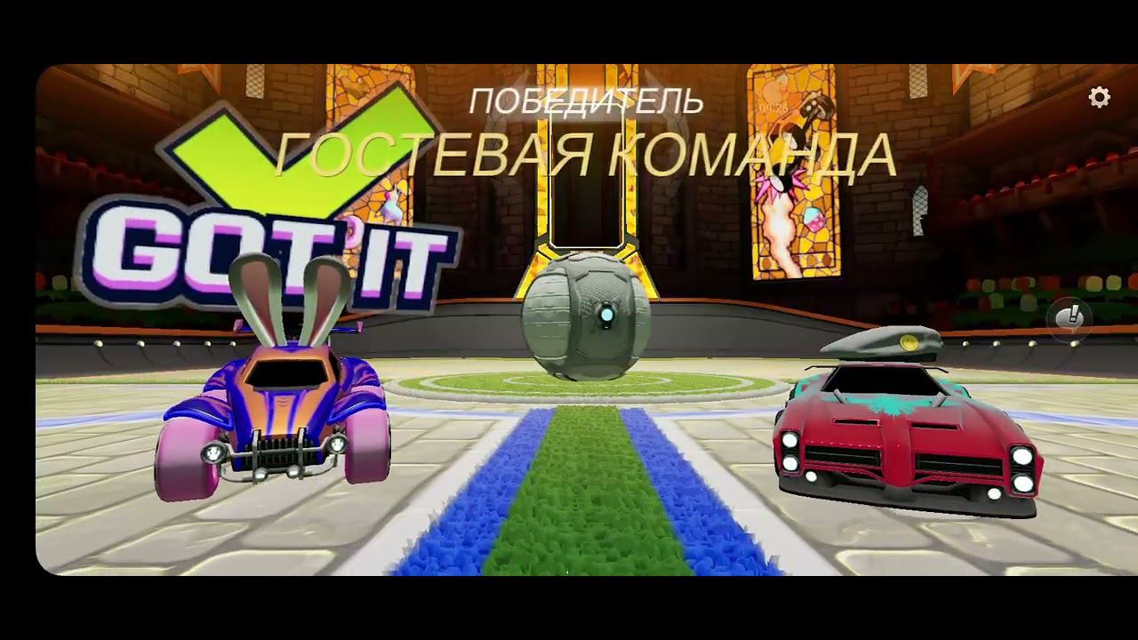 возвращение старых легенды в Roket League Sideswipe