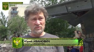 Пытаясь удержать Северодонецк, украинские войска превратили в укрепрайон жилой массив города