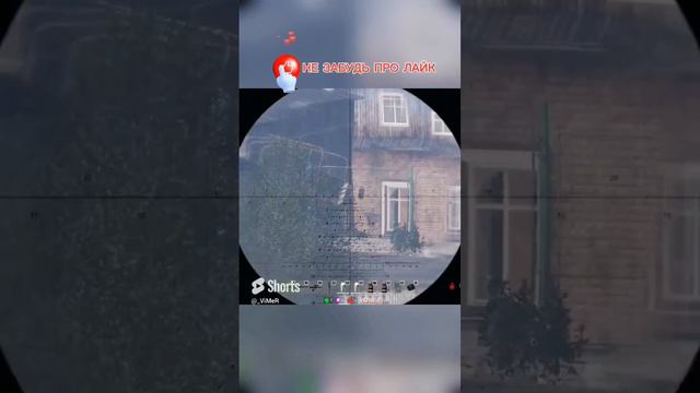 Days. Задание выполнено. #shorts #gaming #игры #dayz