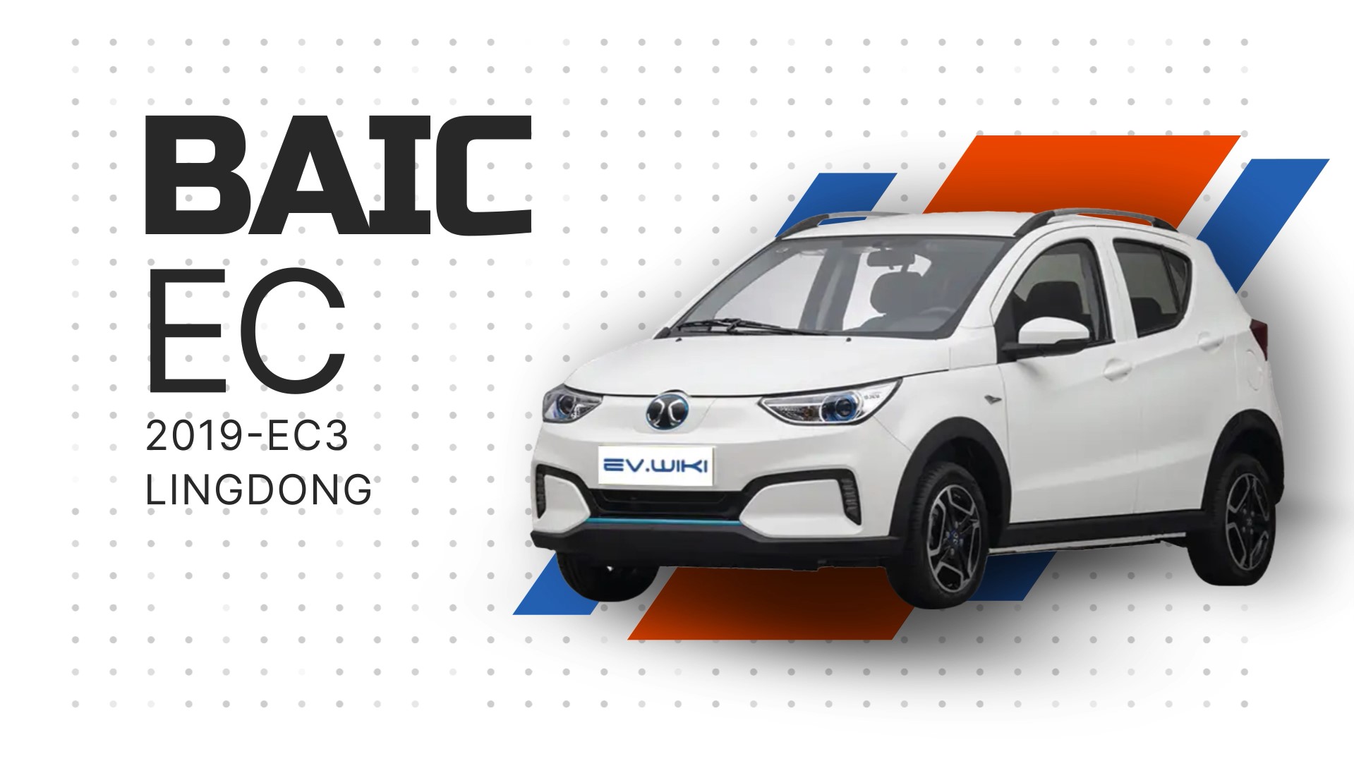 BAIC EC 2019 EC3 lingdong