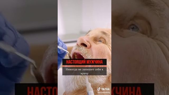 До последнего пельменя))).mp4