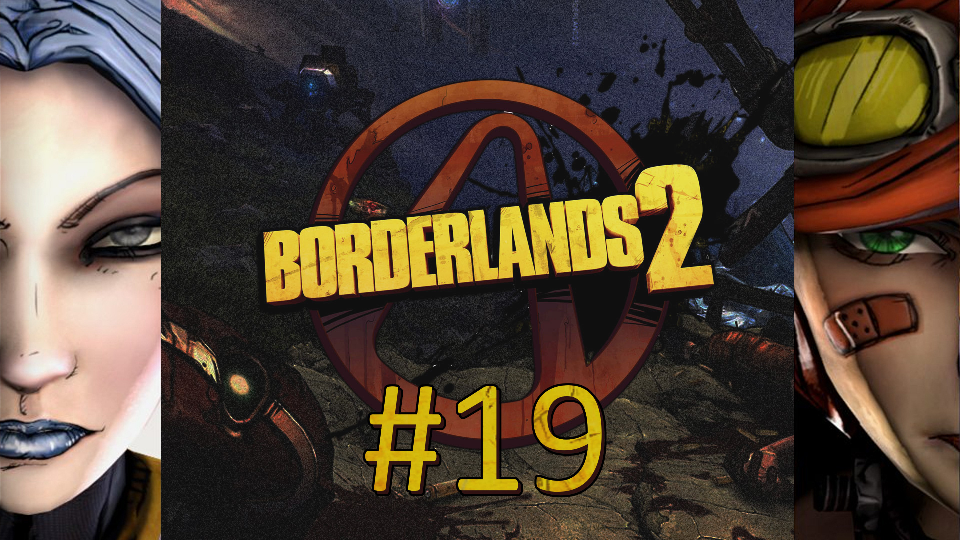 Прохождение Borderlands 2 - Часть 19 (кооператив)