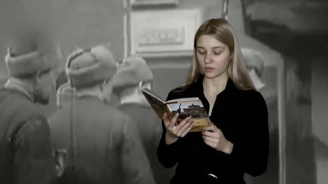 Битва за Москву 11 декабря 1941 г