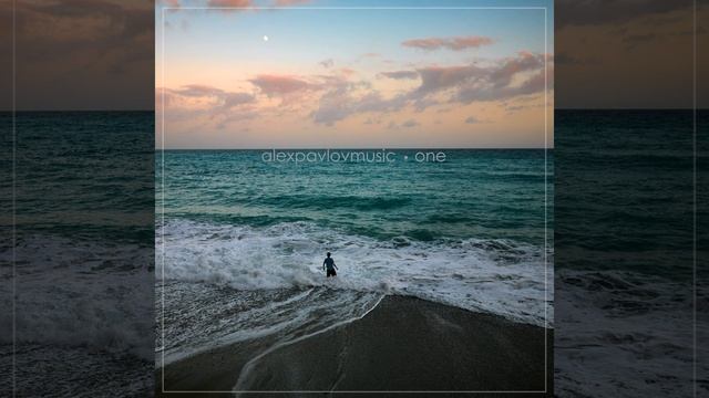 5_AlexPavlovMusic - A Spark On The Edge Of The Milky Way (2020)