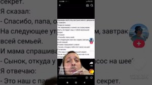 анигдоты(часть1)