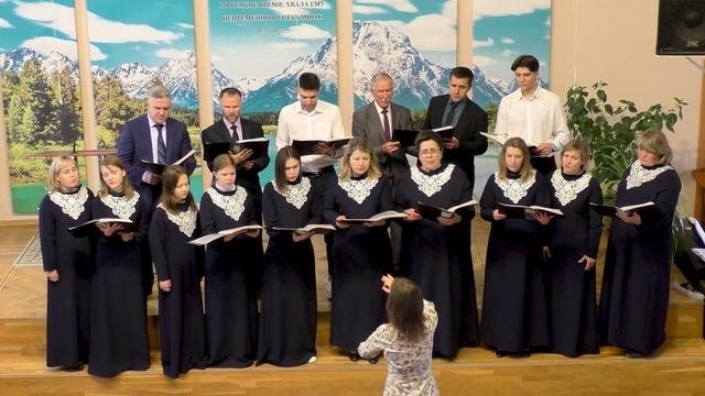 "Радостное ожидание" хор