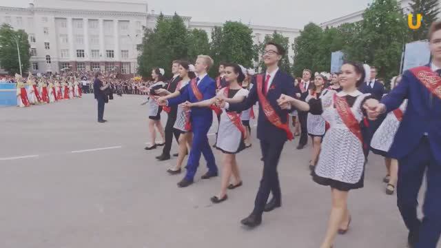 Как Уфанет организовал Весенний бал