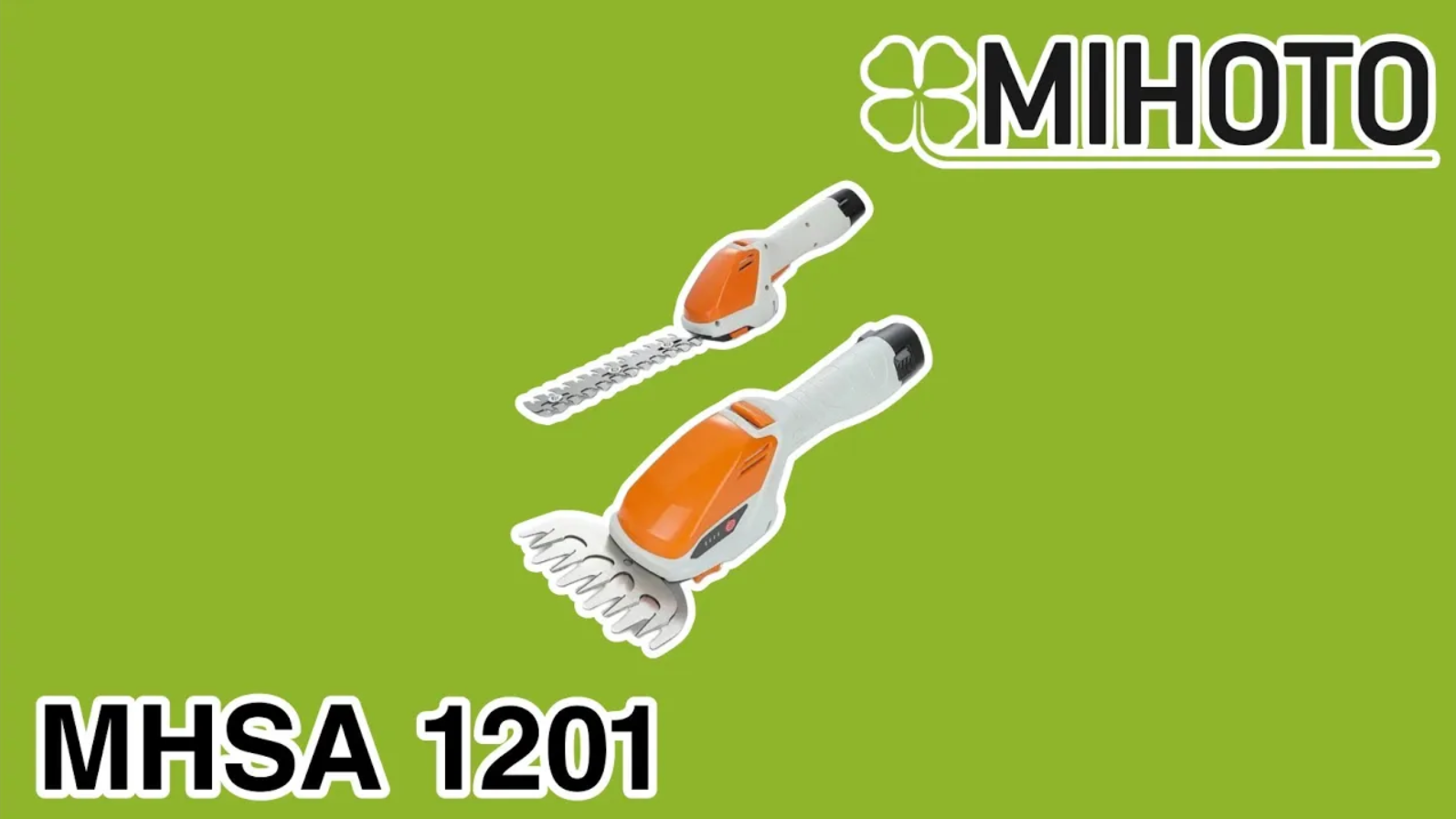 Ножницы для травы и кусторез Mihoto MHSA 1201. Ножи совместимы с Stihl HSA 26