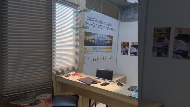 ROS BUILD 2023 LEDWINDOW