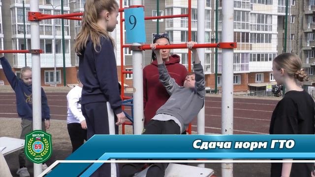 Итоги 2022-2023