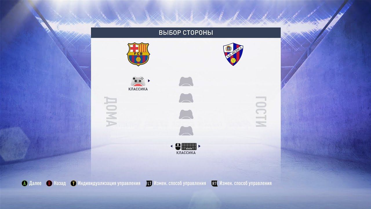 FIFA 19 #5 FC BARCELONA vs SD HUESCA