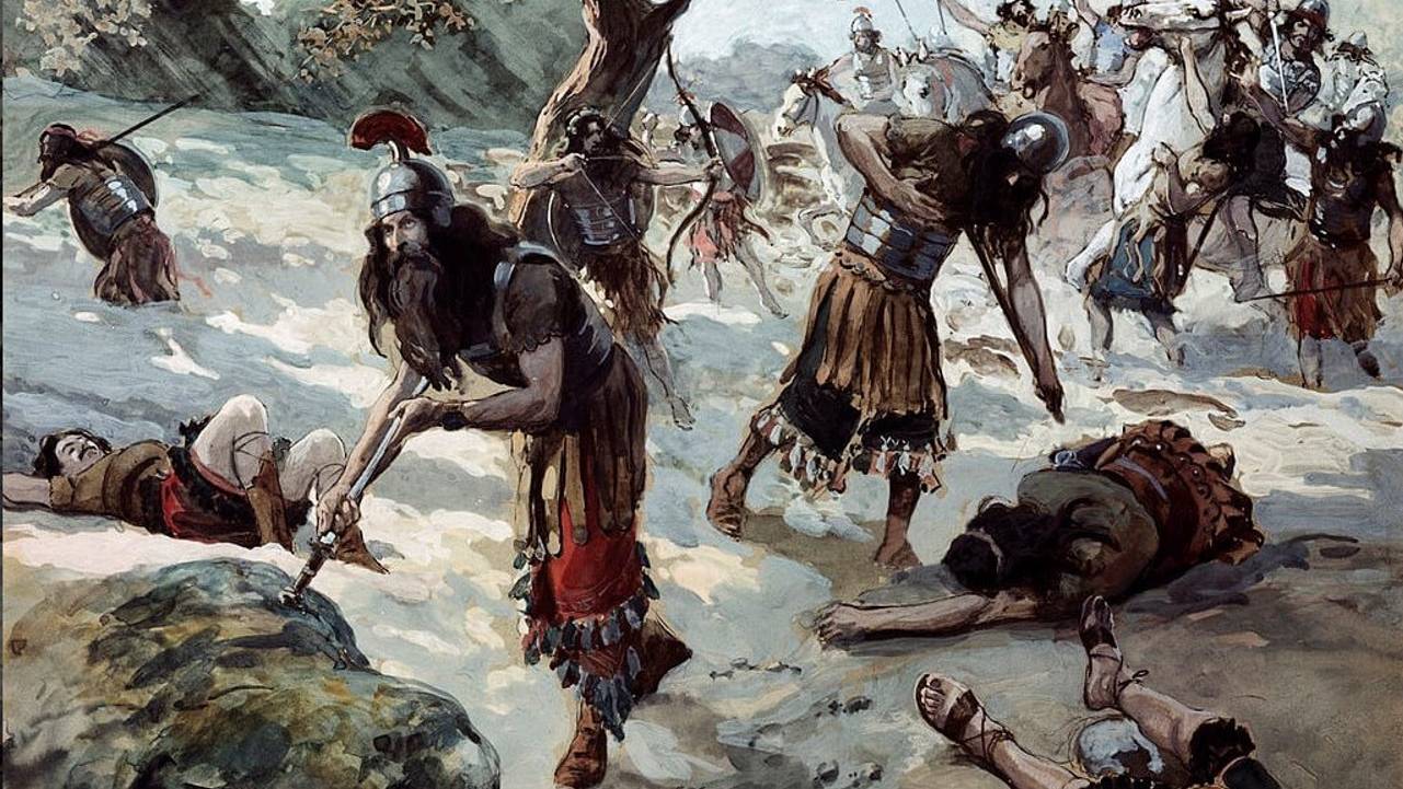 Первая книга Царств 14