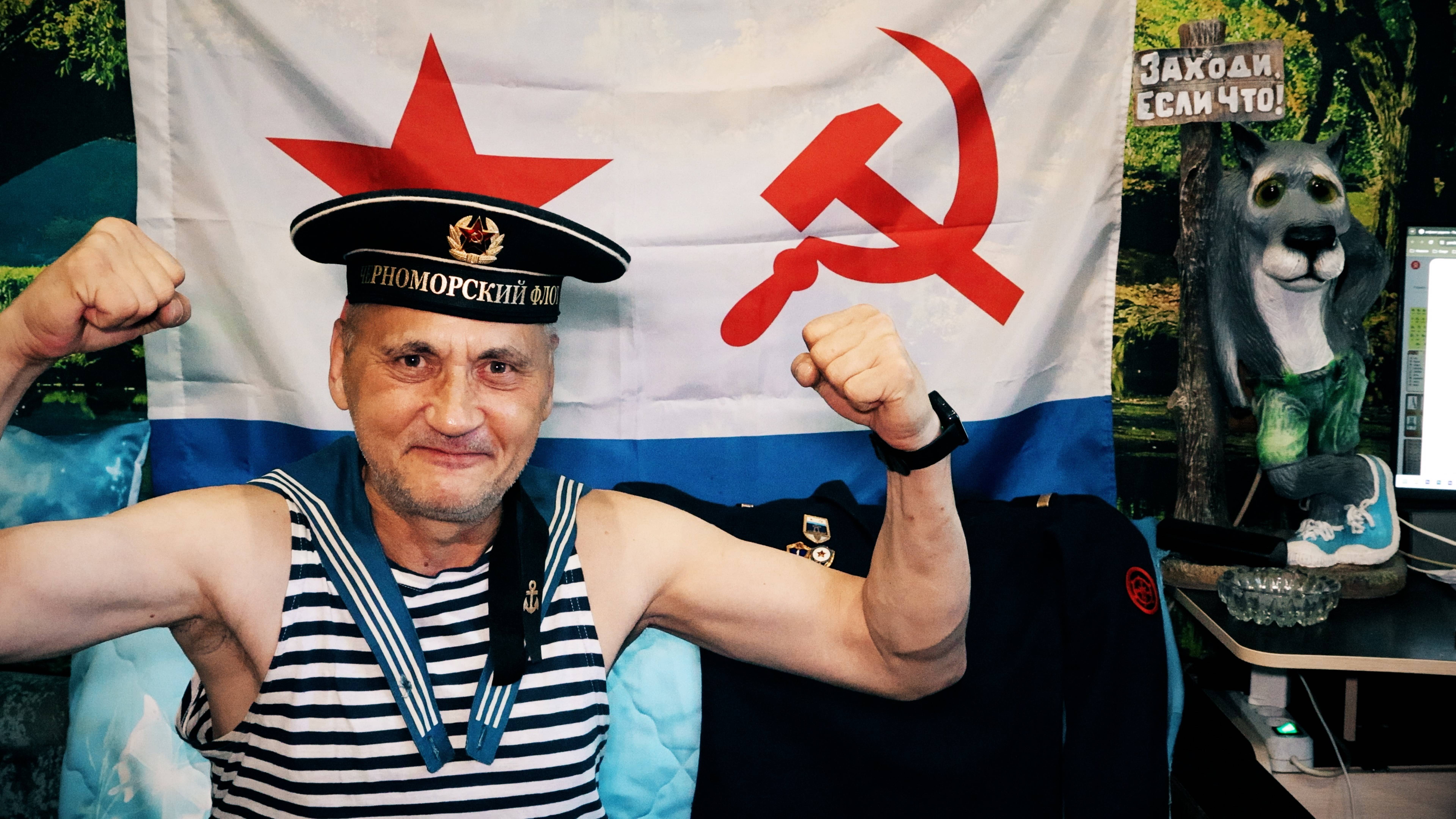 Алфавит радиста