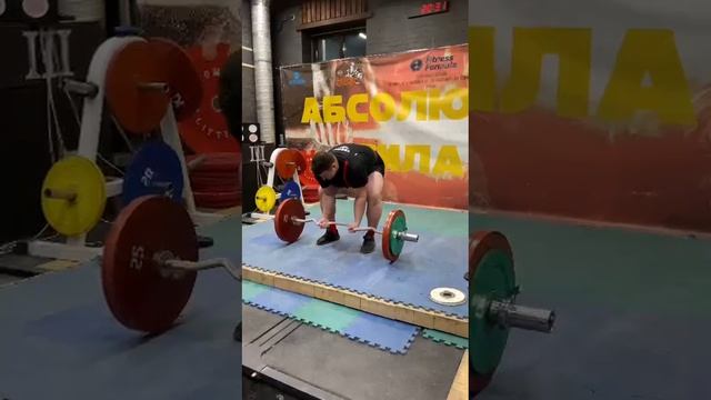 140 КГ НА БИЦЕПС ! ЭКСТРЕМАЛЬНЫЙ ПОДЪЕМ.mp4