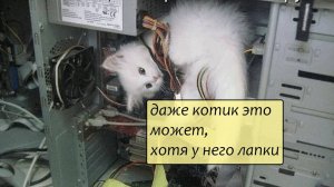 Курс - "Системный администратор" Урок 13