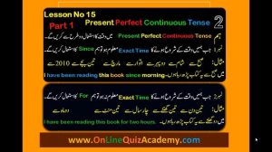 Present Perfect Continue Tense in Urdu:English Grammar Lesson No 15