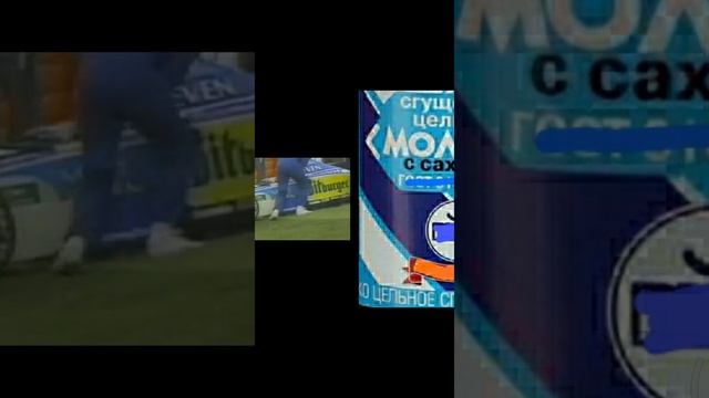 Машина-сгущенка