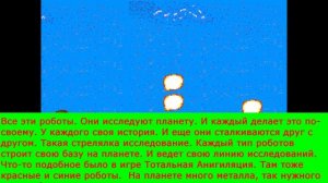Пиксель арт Рисование 2д 7