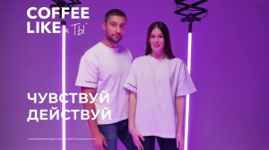 Лимитированная капсула мерча (футболка белая)