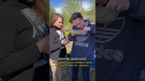 Девушки любят поесть 😂