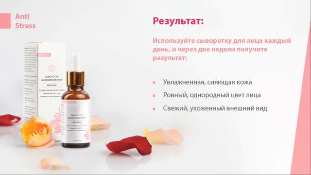 Как женщина выбирает косметику.