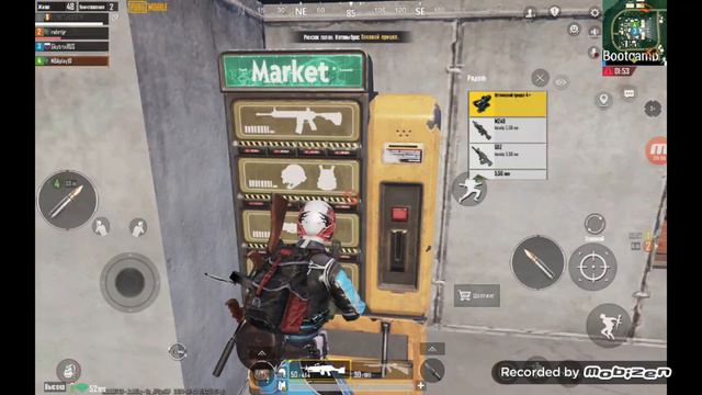 PUBG MOBILE все бегут за мной