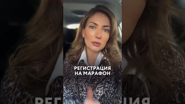 Проблемы с Щитовидкой, АИТ и гормоны портят вам жизнь?
