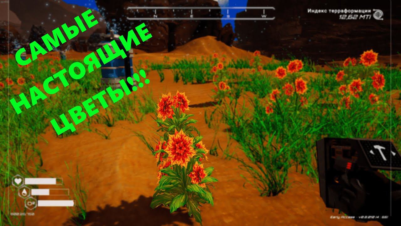 Озеленение продолжается - 11 - Planet Crafter