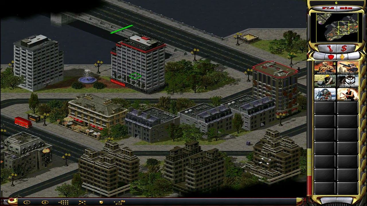 Red Alert 2 - Yuri's Revenge 3