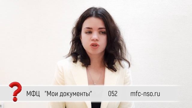 Татьяна Попова К паспортисту по записи это удобно.mp4