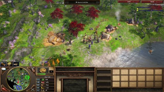 Age of Empires 3 The Asian Dynasties - Акт 1 - Миссия 2 - Восстание (Максимальная сложность)