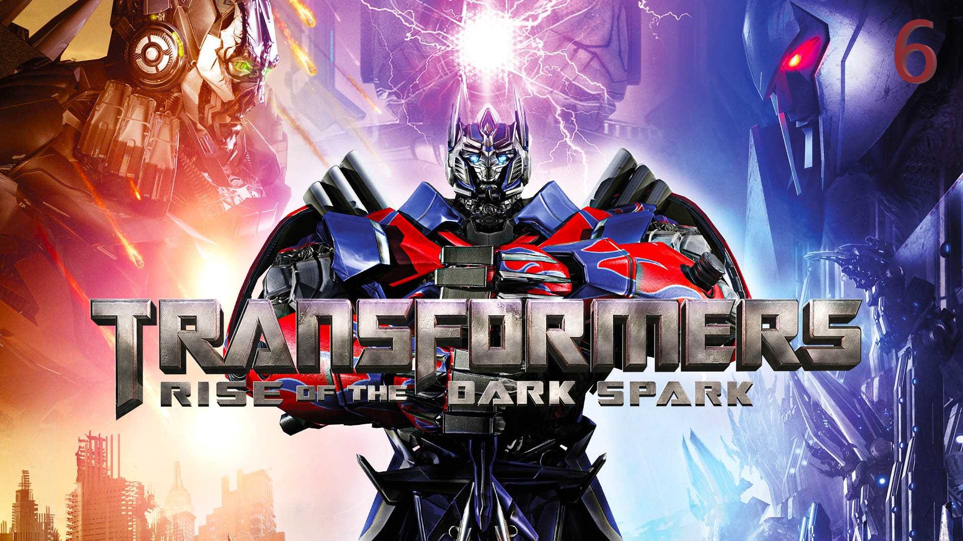 прохождение // Transformers Rise of the Dark Spark // 6 серия // 11, 12 и 13 глава
