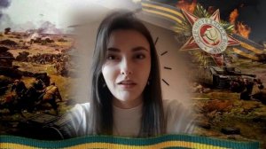 Дубовец М.А. (МКЖТ ИрГУПС). Огненная дуга