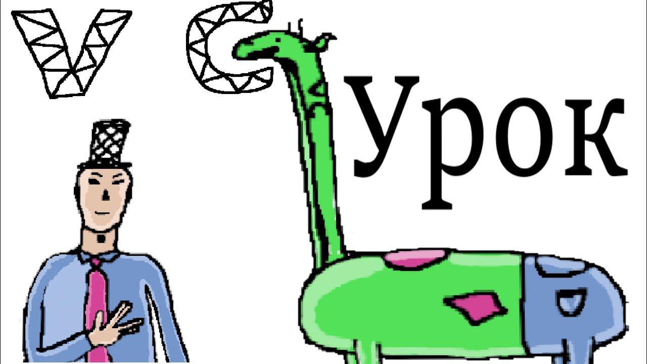 Зачем нужен ASSEMBLER? Что это?
