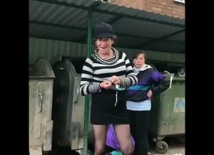 Шо за прикид?