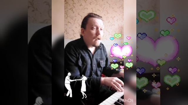 причина - в любви © 2023