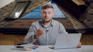Какую ширину ромбов клиновидной теплоизоляции принимать для устройства контруклонов между воронками?