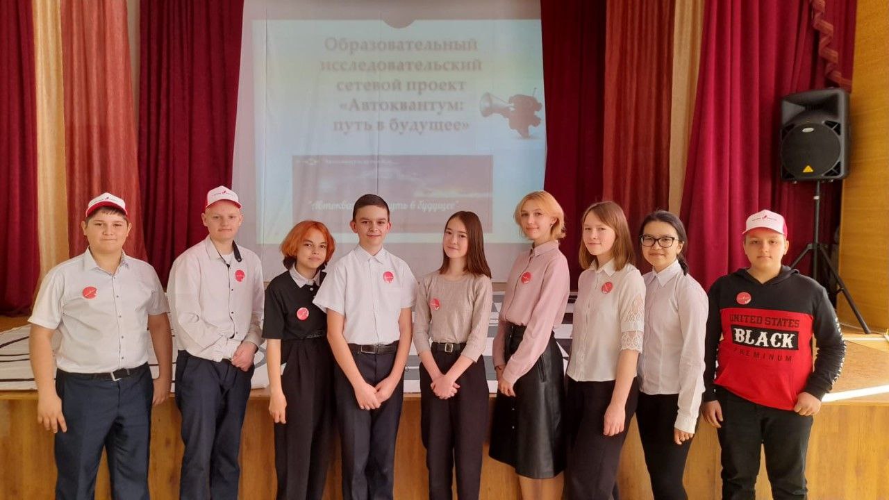 Приветствие от команды Пайтоняшки!