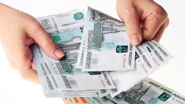 Скажи перед сном молитву финансовой стабильности.Держа в левой руке крупные деньги.