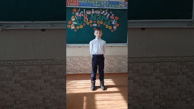 #ВамЛюбимые Индиряков Максим 3 класс