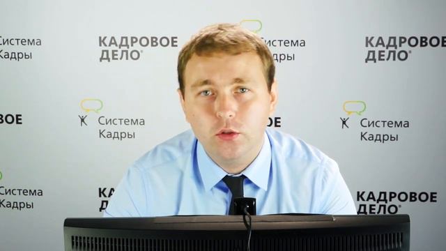 Все об особенностях трудовых отношений с инвалидами