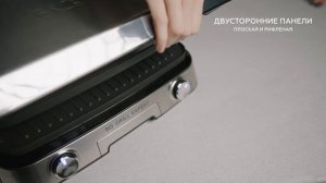 ЭЛЕКТРИЧЕСКИЙ ГРИЛЬ BQ GR1000