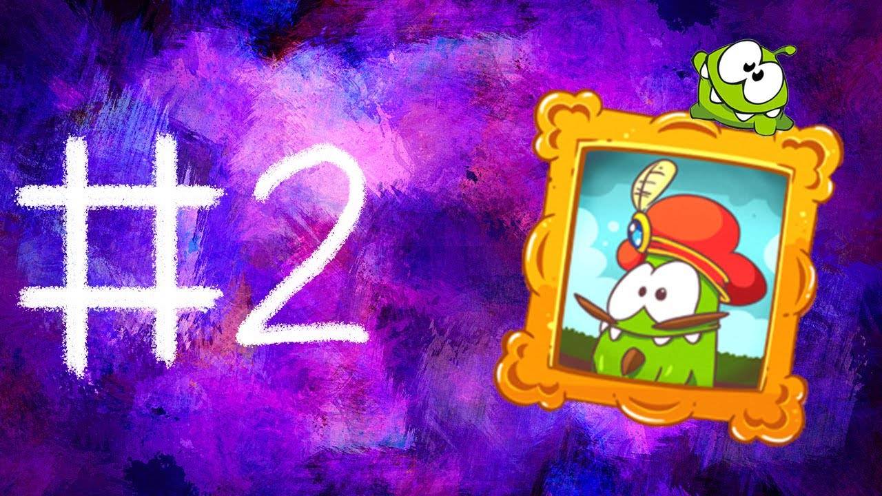 Эпоха да Винчи | Cut the Rope: Time Travel №2