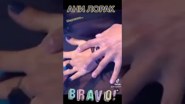 «Медленно» Ани Лорак .Лучшая!!!❤️ (360p).mp4