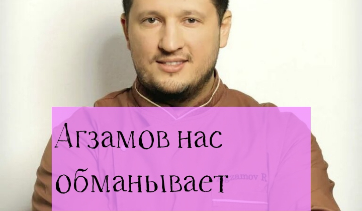 Почему я терпеть не могу шоу "Кондитер" на телеканале Пятница? Моё честное мнение.