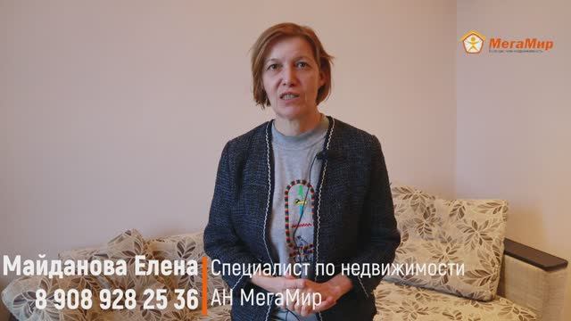 Продано! Студия 19 кв м, Суворовский 3, ЕКБ. АН Мегамир Майданова елена 89089282536