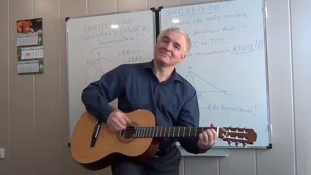 На звезды смотри (автор и исполнитель: проф. СГТУ Королев Андрей).  Просто Бард