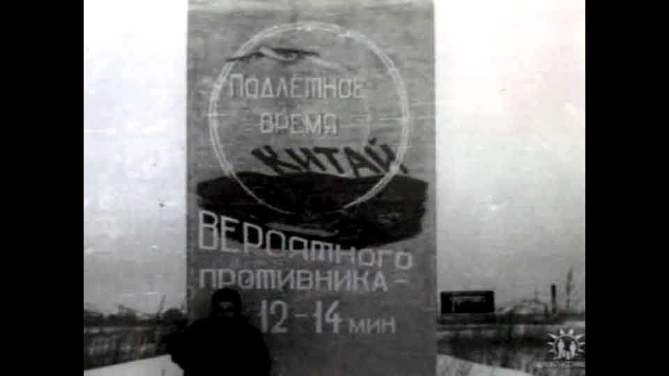 БЕЗРЕЧНАЯ