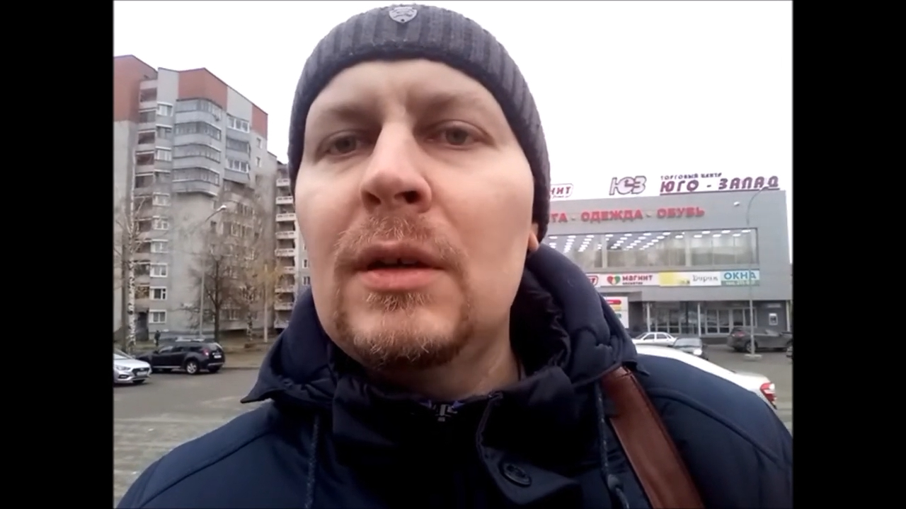 Магазин Магнит Маски обслуживание юрист Вадим Видякин