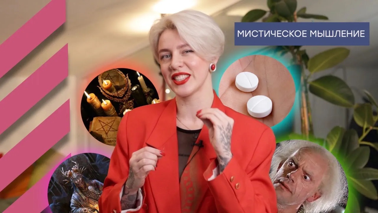Догмат есть? А если найдём?